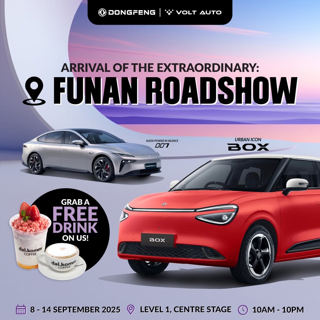 Funan EV Showcase: Dongfeng Box & 007 Preview + Free Coffee | Funan IT ...